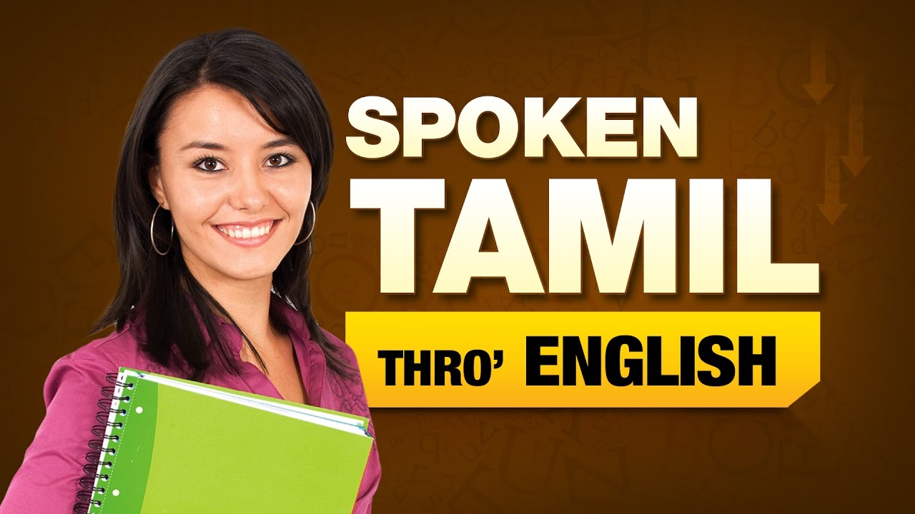 Book Spoken Tamil Classes By Srilatha Suresh Online On PiggyRide